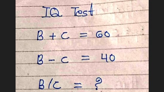 Brain teaser: If you crack this tricky puzzle, you'll prove your IQ is ...