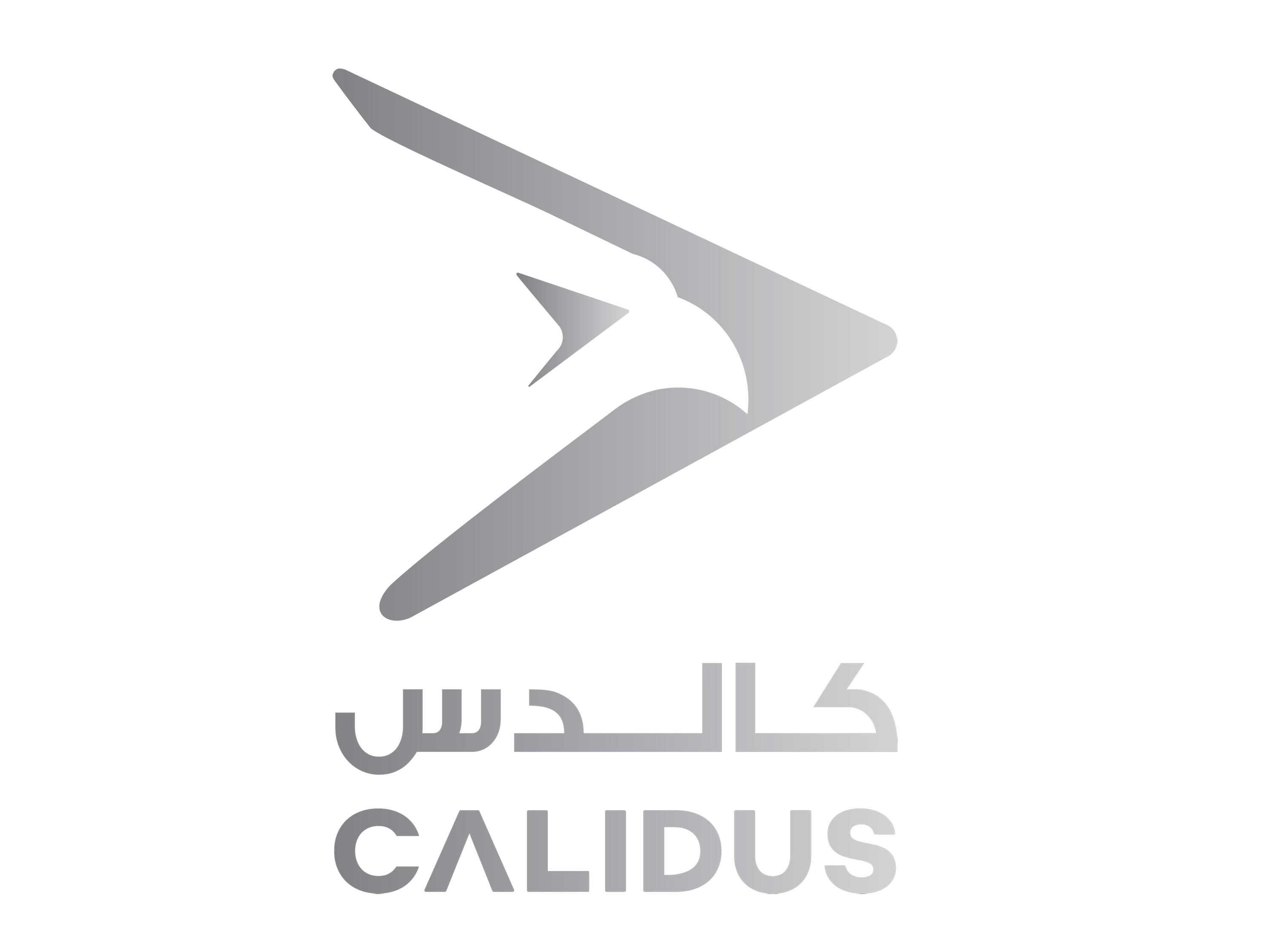 Calidus to debut advanced, innovative military vehicles, aircraft ...