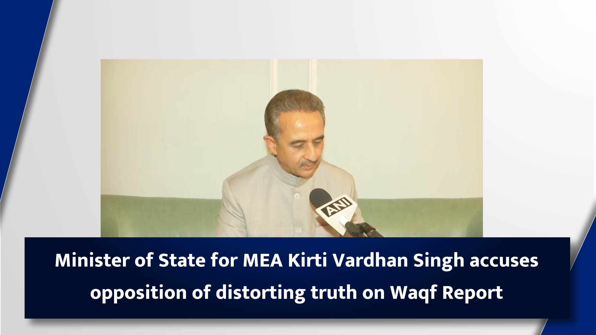 Minister of State for MEA Kirti Vardhan Singh accuses opposition of ...