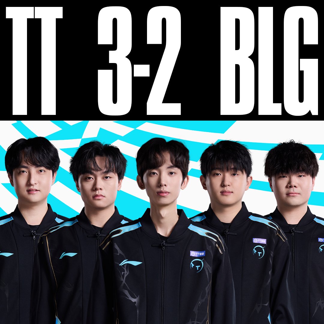 3-2力克强敌BLG，LOL官推：TT打败了LPL联赛卫冕冠军BLG！