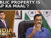 Delhi Politics: CMO Account Hijacked And Deleted, BJP Gets A 'Handle' To Slam AAP| India Upfront