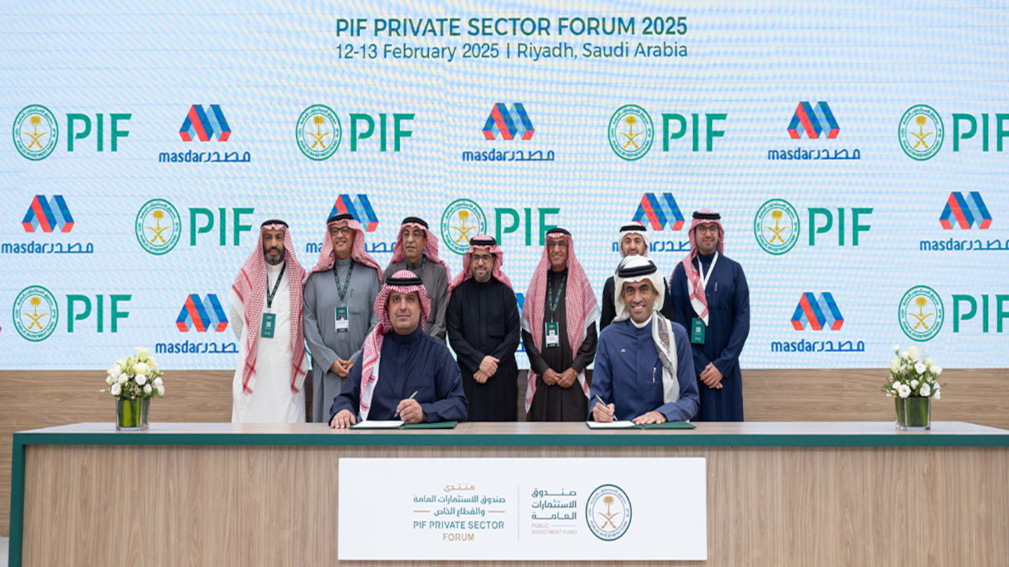 Saudi Arabia’s PIF acquires 30% stake in Masdar for Building Materials