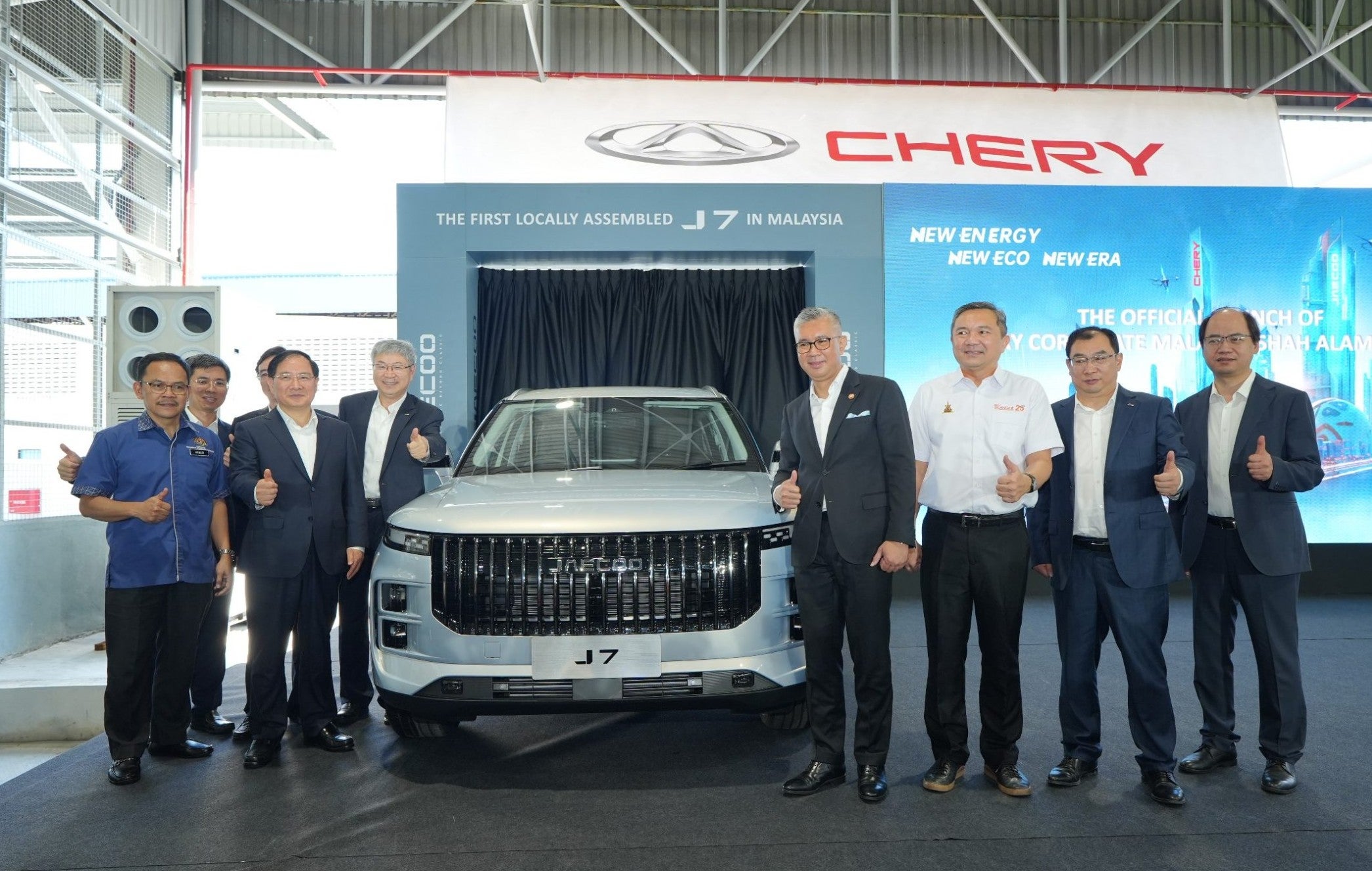 Chery begins J7 PHEV in Malaysia