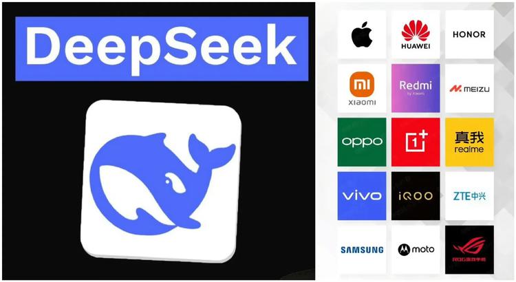 打不过就加入，微软、亚马逊、英伟达、“BAT”、科大讯飞等大厂纷纷接入DeepSeek模型