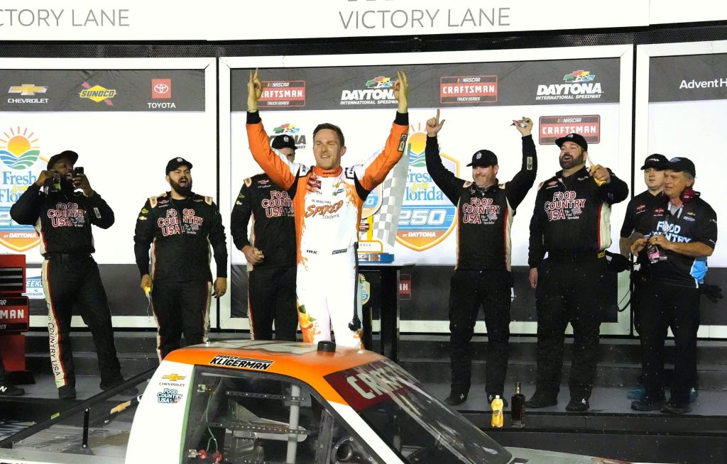 Racing announcer disqualified after big win