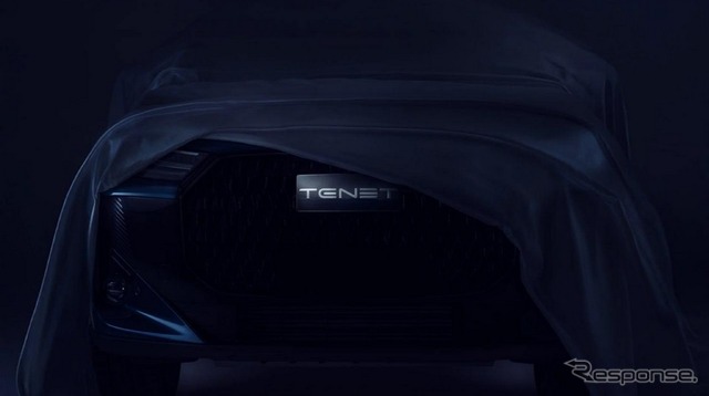ロシアに新自動車ブランド、「TENET」誕生へ…AGRグループが予告