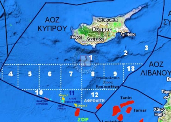 Ενεργειακές επενδύσεις στην Κύπρο από εταιρείες των Εμιράτων