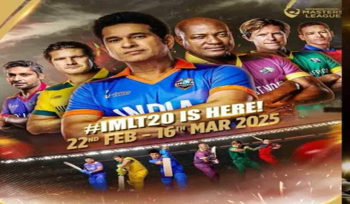 IML 2025: మళ్లీ బరిలోకి సచిన్, లారా, కలిస్! ఏ టోర్నీకో తెలుసా?