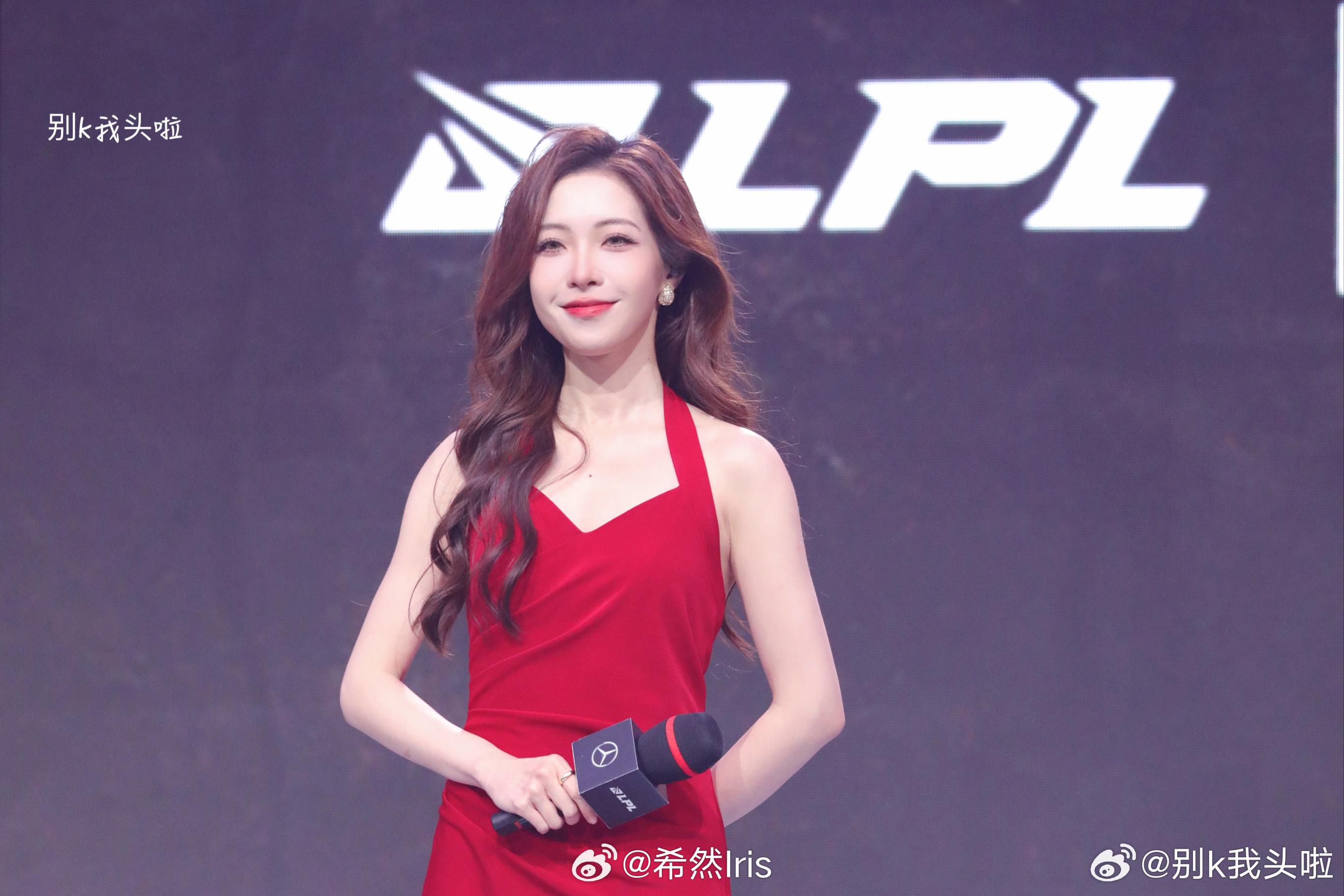 LPL主持希然晒照：红玫瑰🌹愿天下有情人终成眷属