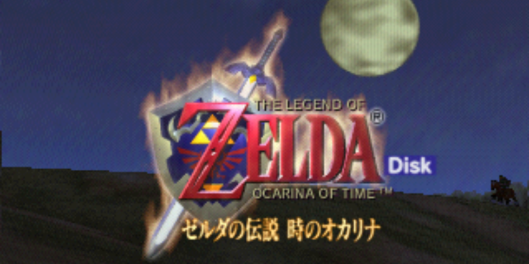 Ocarina of Time Has a Ton of Cut Content Even Hardcore Zelda Fans Don't Know About