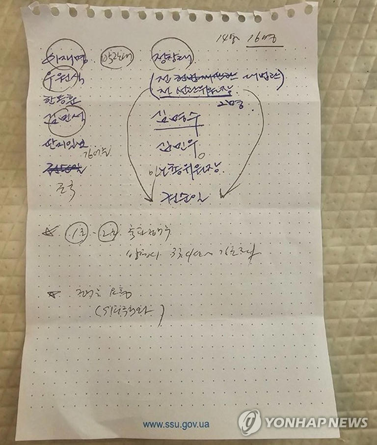 尹측 홍장원 메모 신빙성 재차 공격…洪 실물 가져와 항변 종합