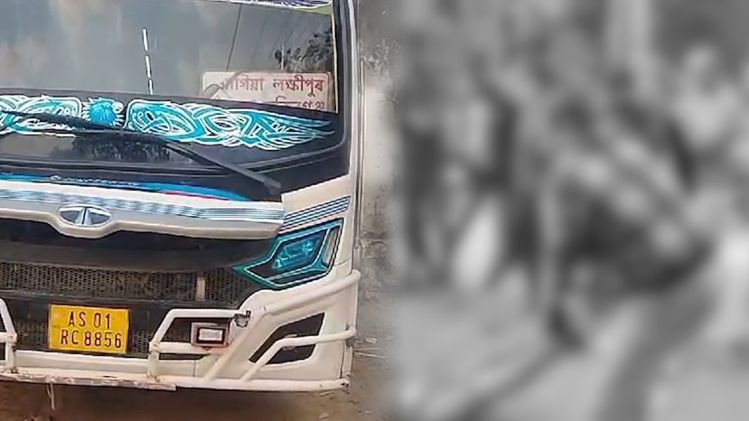 Assam: Two killed as passenger bus collides with bike on NH-17