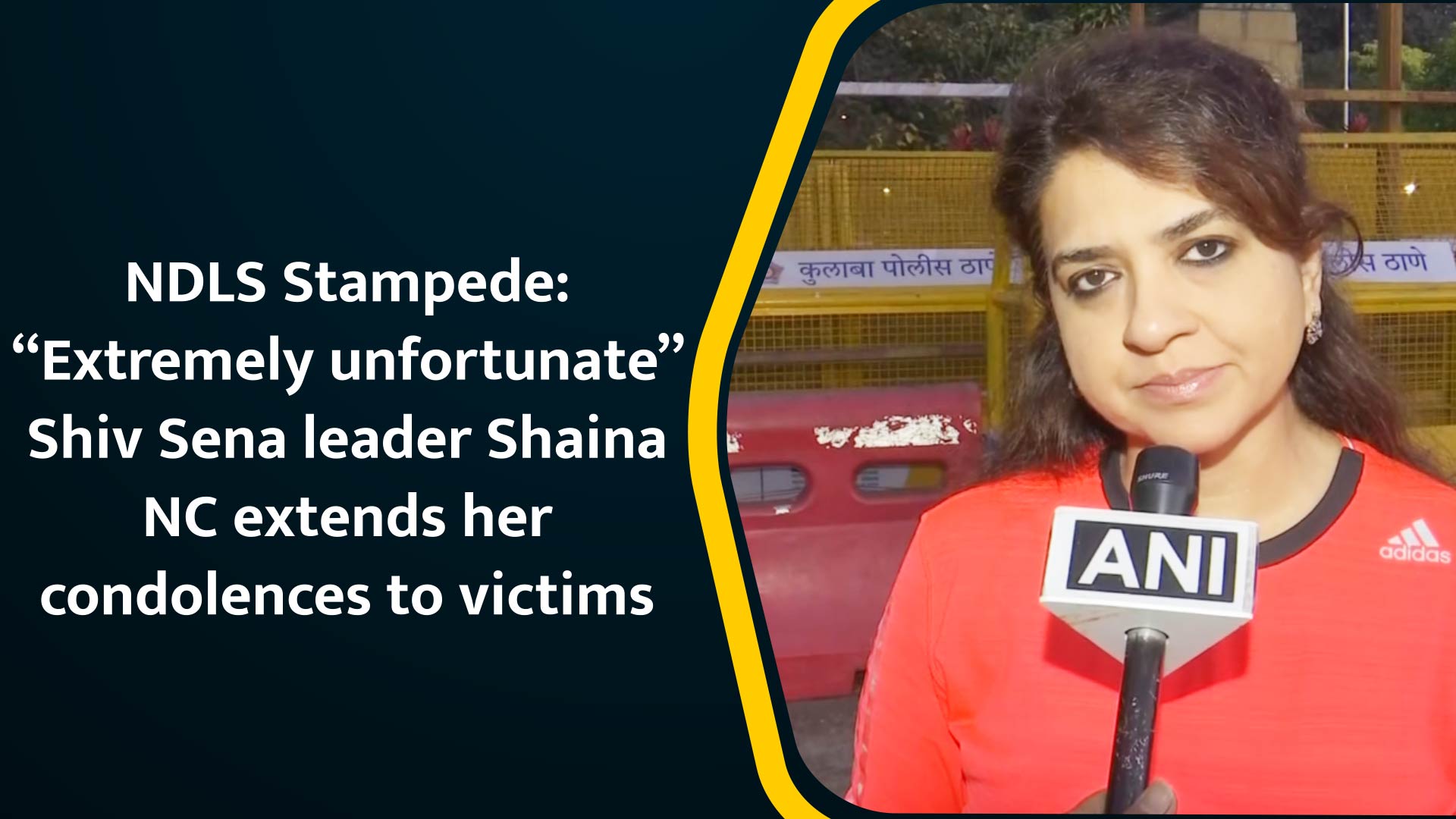 NDLS Stampede: “Extremely unfortunate” Shiv Sena leader Shaina NC ...