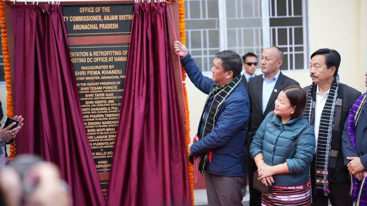Arunachal: CM Pema Khandu unveils key border infrastructure, tourism ... Arunachal: CM Pema Khandu unveils key border infrastructure, tourism ...