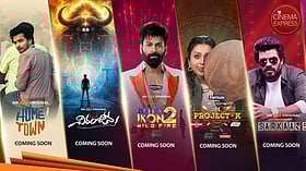 Aha unveils its release slate for 2025