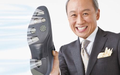 27 Crazy Japanese Inventions You Won't Believe Exist