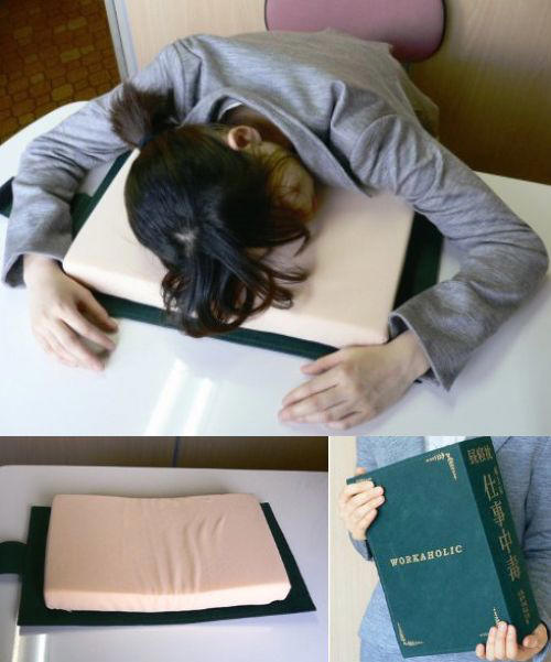 27 Crazy Japanese Inventions You Won't Believe Exist