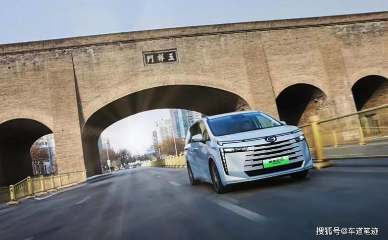 广汽传祺E8 PRO+插混MPV上市，21项升级，20万级市场新选择！