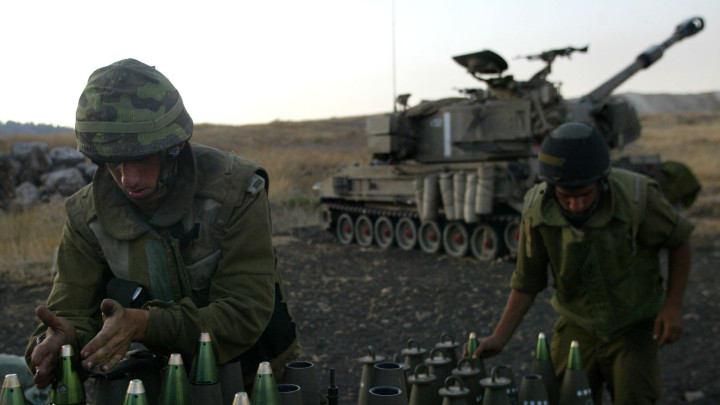 MSN Israel | מבזקי חדשות בישראל ובעולם, ספורט, כלכלה, סלבס וסרטונים שווים