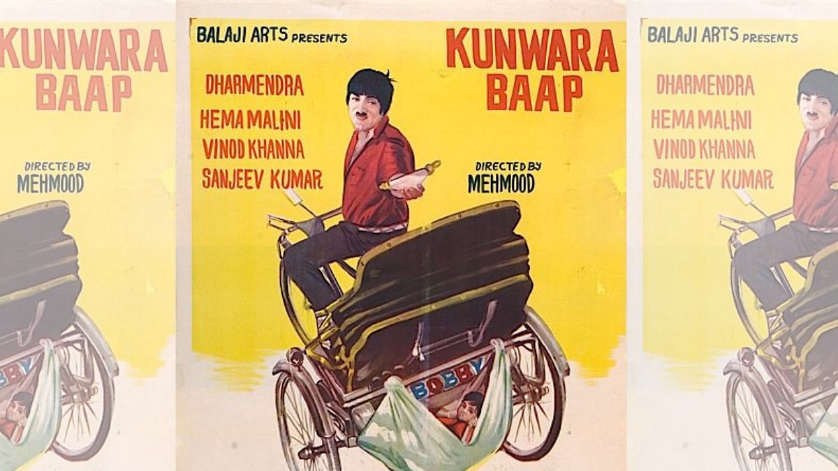 ‘Kunwara Baap’ was closest to Mehmood’s heart. Tested his limits as an ...