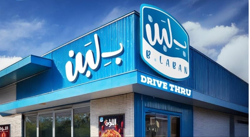There’s now a B.Laban drive-thru in Riyadh you can check out