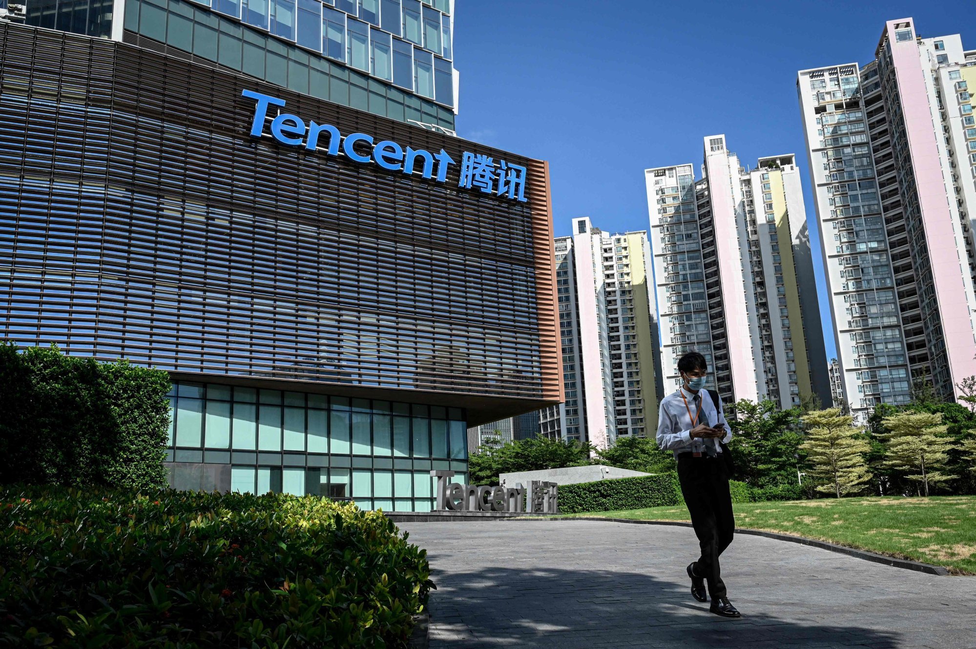 Chinese tech giant Tencent restructures AI product portfolio as competition heats up