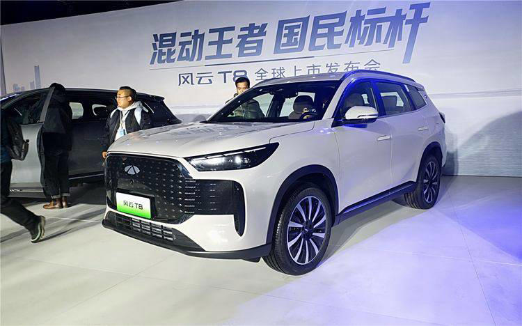 奇瑞风云T8上市：2045km续航引领，中国混动SUV新篇章