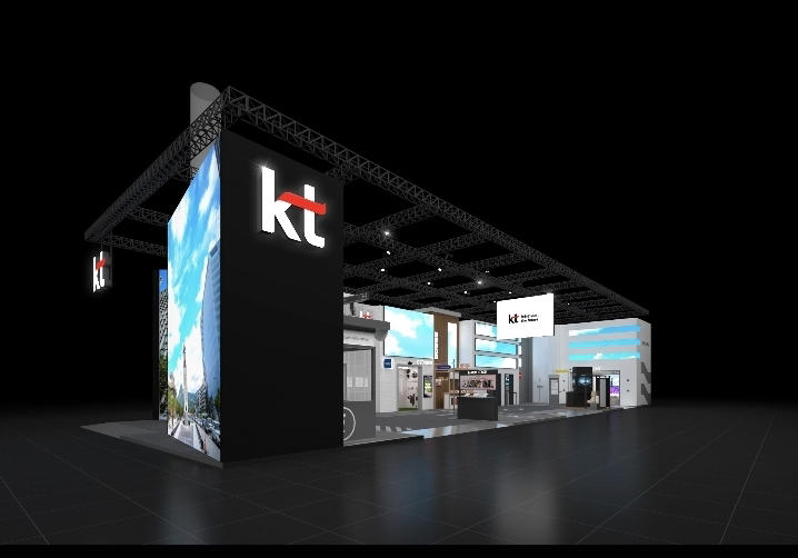 KT, 'MWC 2025' 참가…"AI 에이전트 설루션 공개"