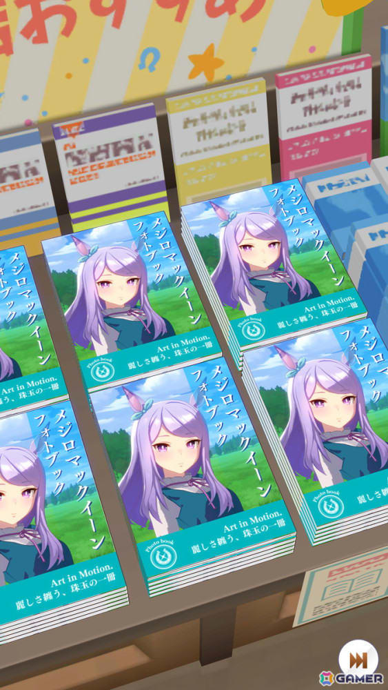 「ウマ娘」新育成シナリオ「The Twinkle Legends」を先行体験！セントライト、スピードシンボリ、ハイセイコーとトゥインクル ...