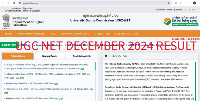 UGC NET December Result Announced: Follow these steps to download the ...