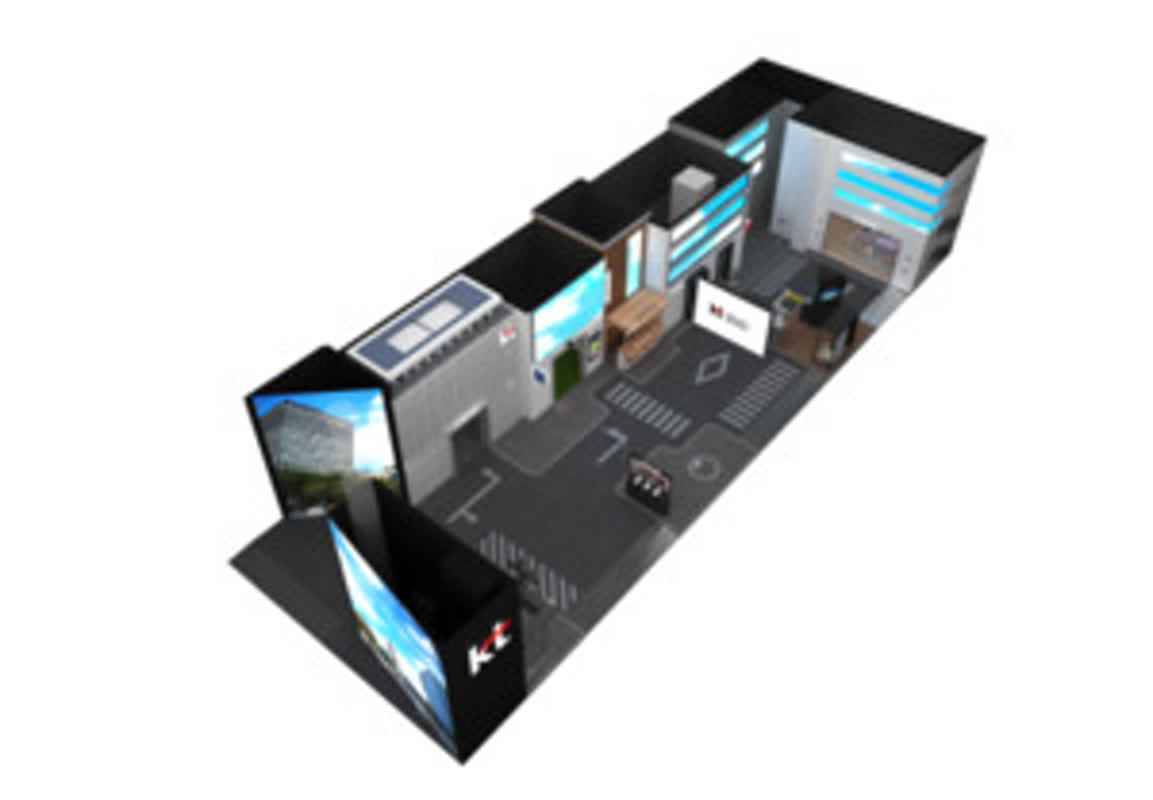 KT 'MWC 2025'서 대한민국 AI 기술력 알린다