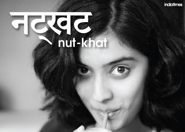 15 Beautiful Words From The Hindi Language