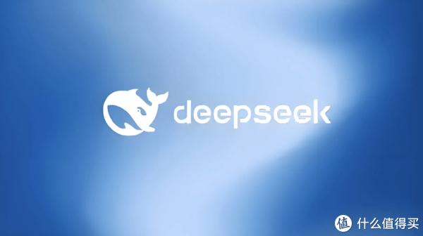 DeepSeek算法的独特优势：领先其他AI技术的亮点