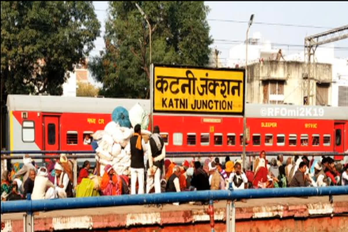 Katni Railway Station News : सावधान! ट्रेन से महाकुंभ जाने वाले यात्री ...