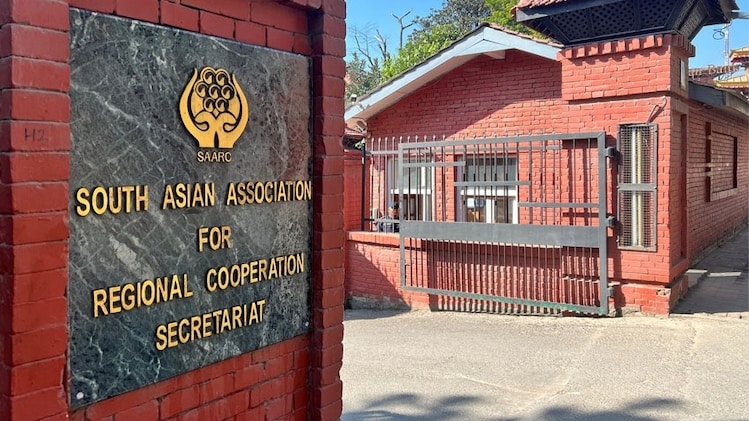 SAARC Internship 2025: Want to build a career in international relations? Deadlines, eligibility ...