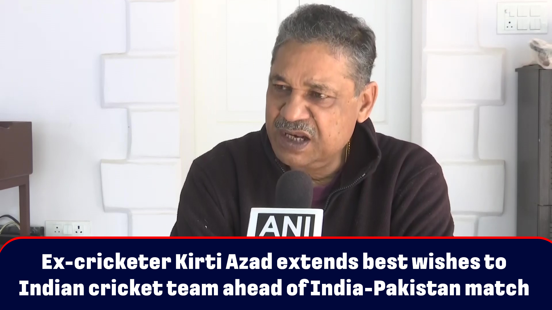 Ex-cricketer Kirti Azad extends best wishes to Indian cricket team ...