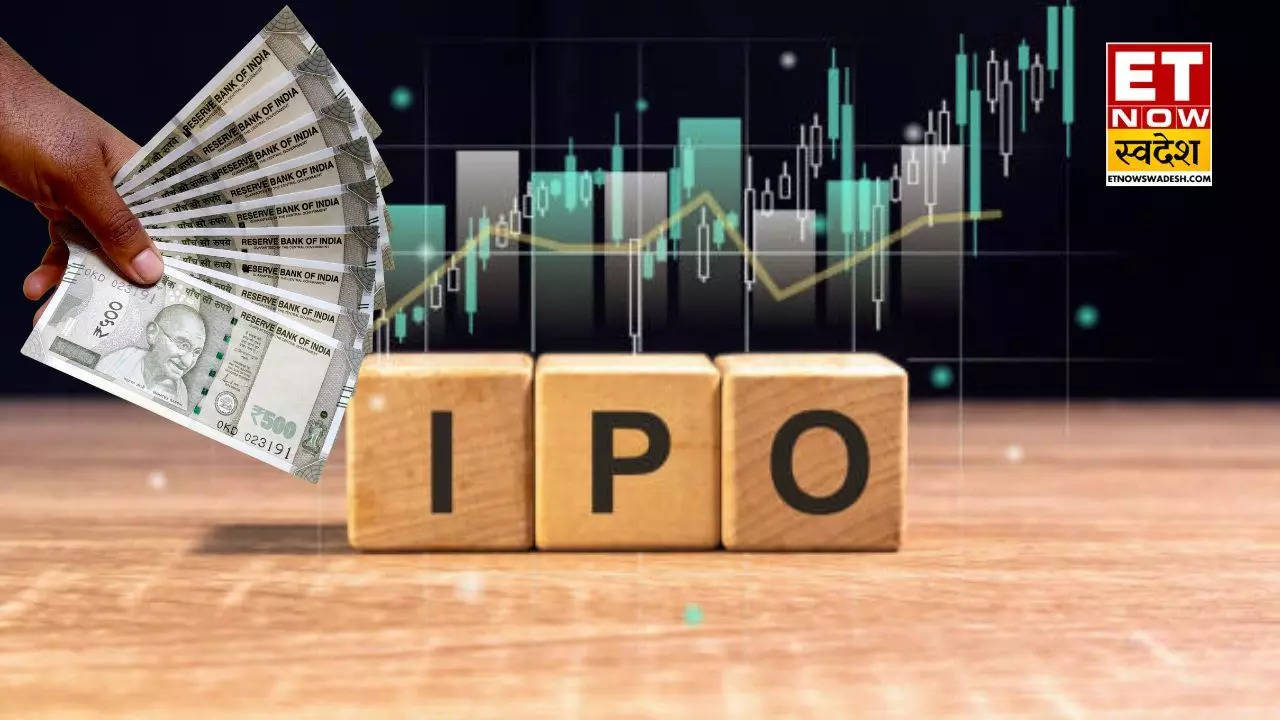 IPO News: 320 करोड़ रुपये का पब्लिक ऑफऱ! इस कंपनी ने SEBI के पास फाइल किए पेपर्स