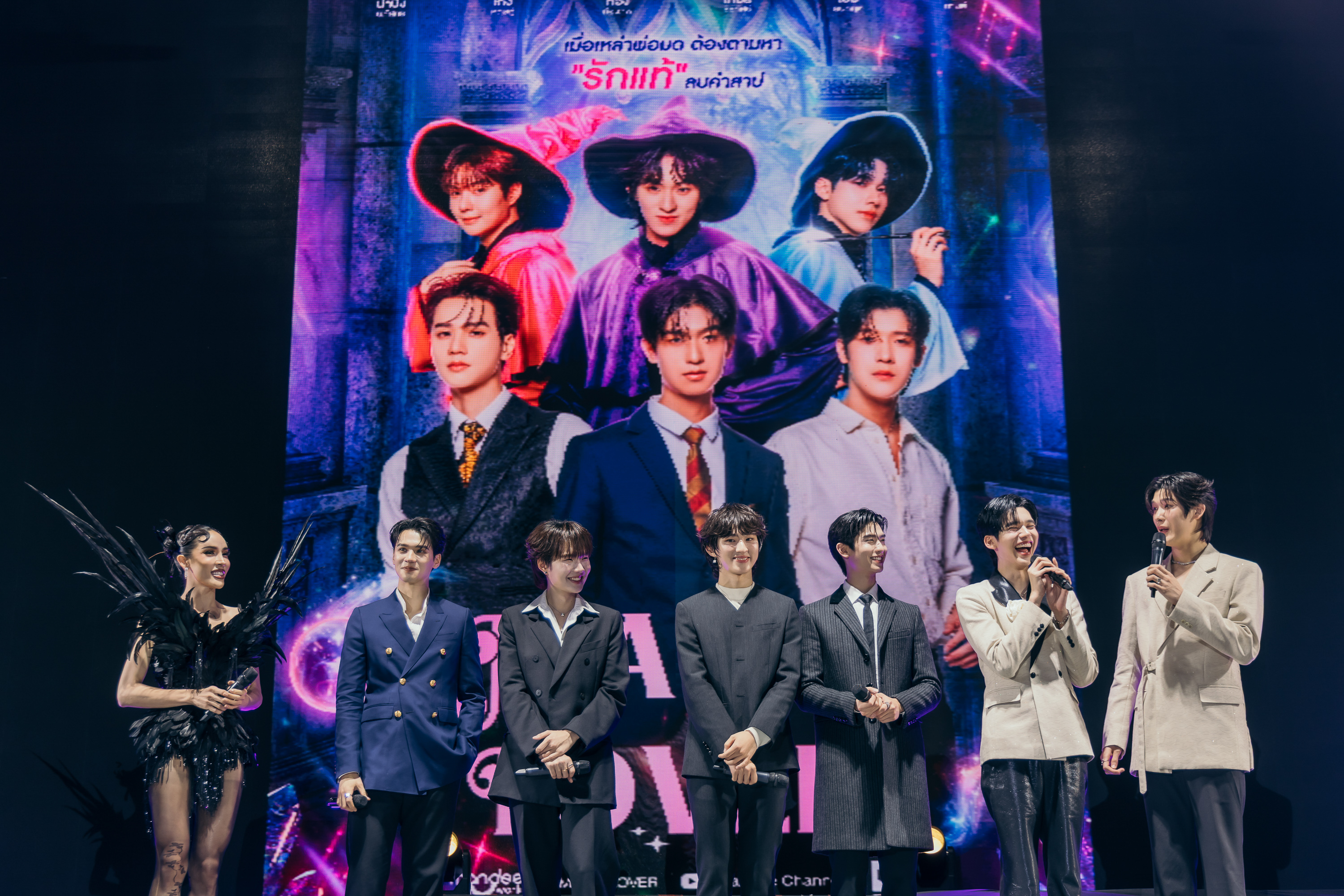 ‘DOMUNDI’ เสิร์ฟความยิ่งใหญ่ในงาน DMD LINE UP 2025+ ‘GLOW UP’