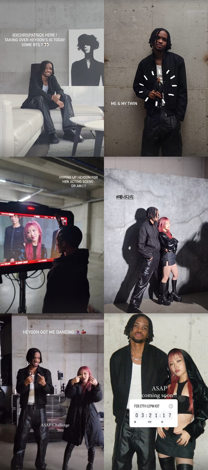혜윤(HEYOON)X크리스 패트릭(Chris Patrick), 글로벌 대세 손잡았다···‘ASAP’ 뮤직비디오 비하인드 깜짝 공개