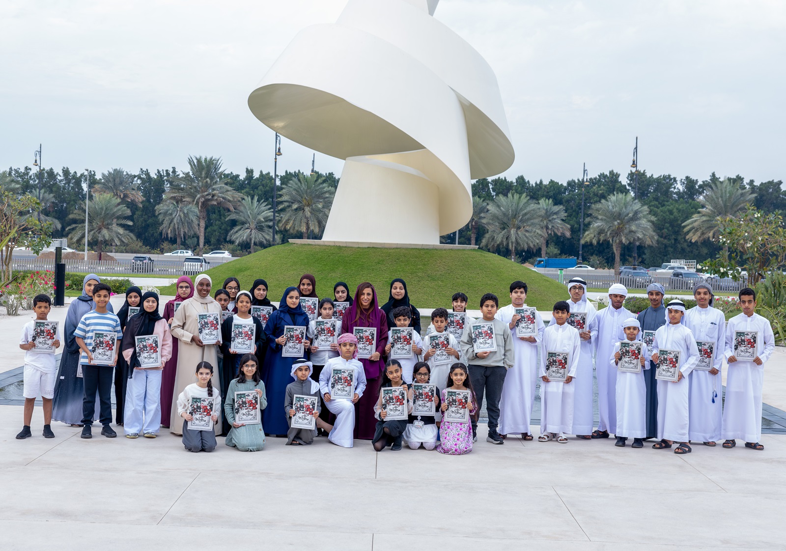 Bodour Al Qasimi's latest work, ‘The House of Wisdom’ received ...