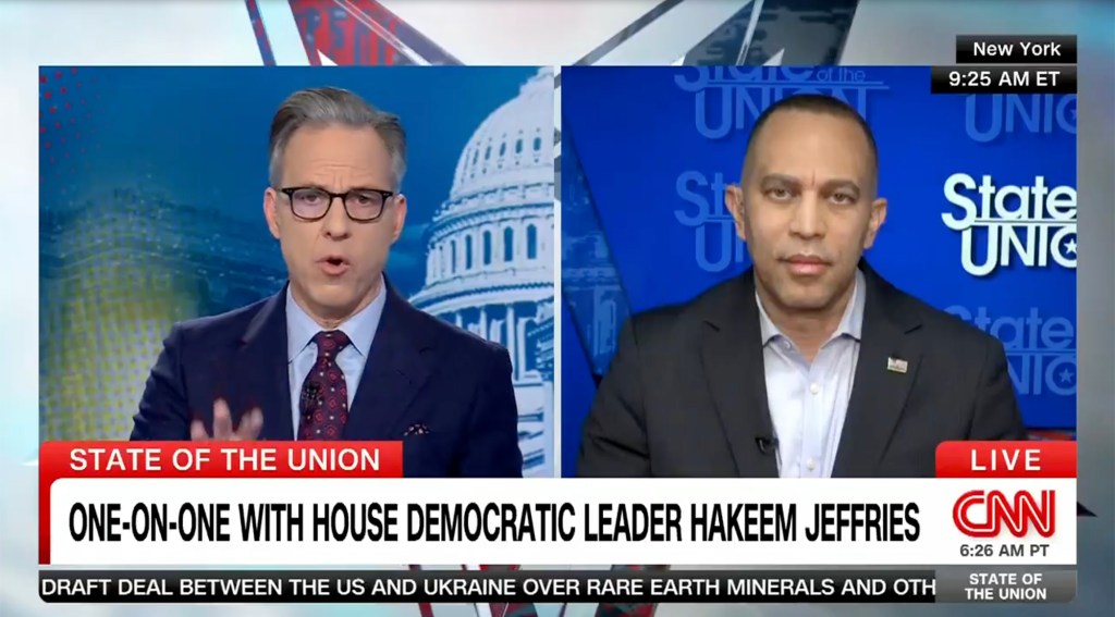 House Minority Leader Hakeem Jeffries demurs when asked about Democrats ...