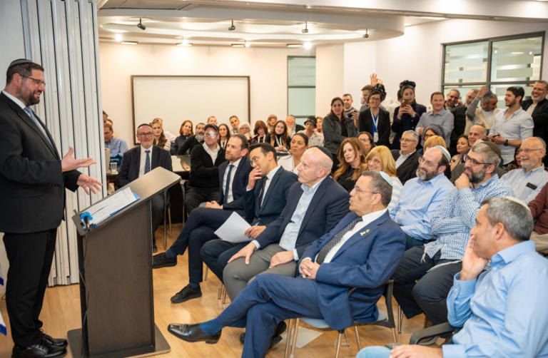 OU Israel inaugurates new headquarters