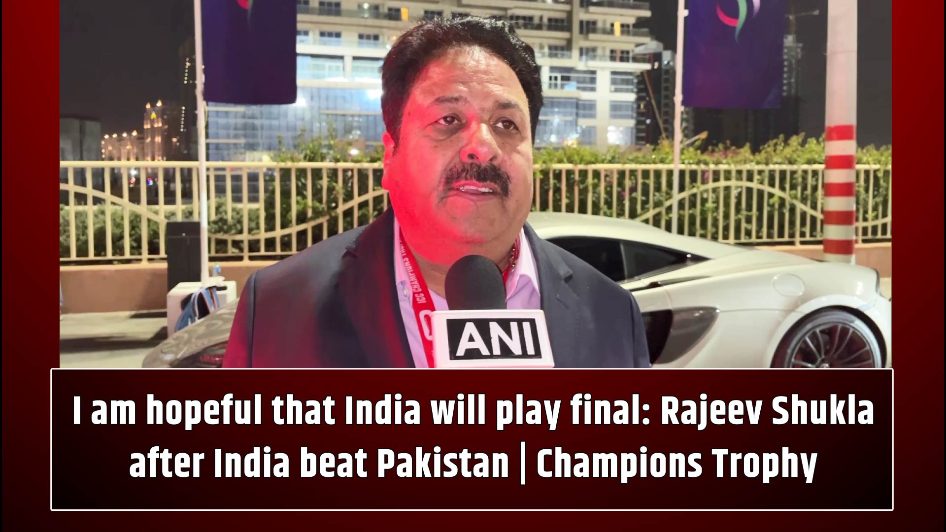 I am hopeful that India will play final: Rajeev Shukla after India beat ...