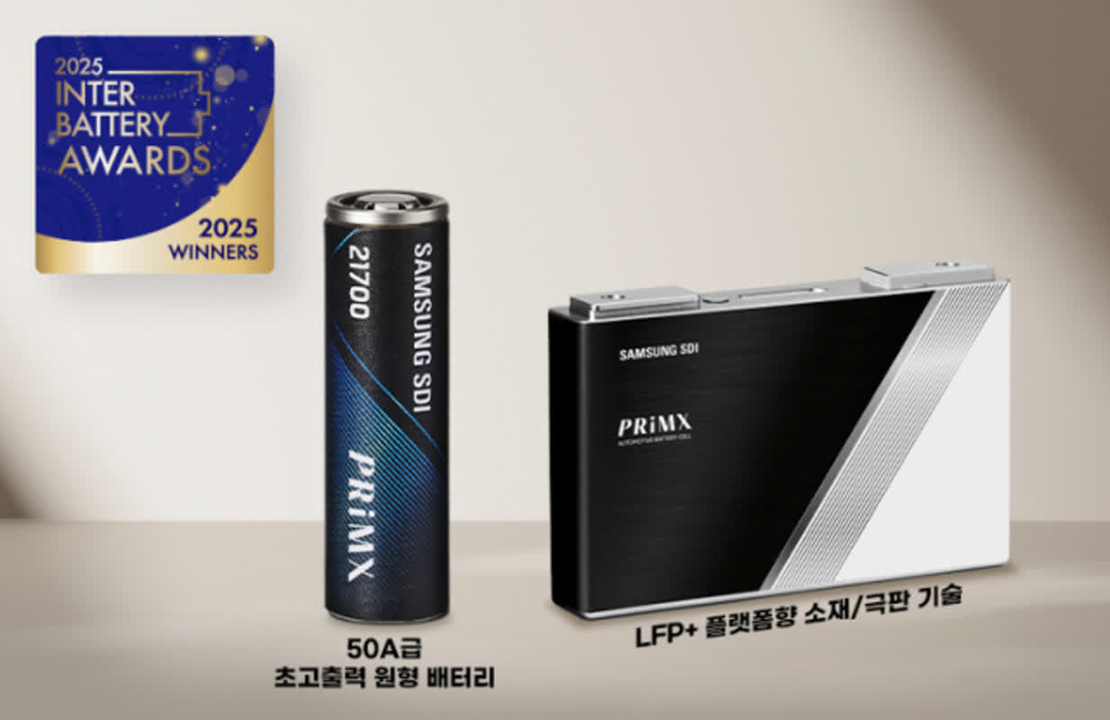 '가성비' 차세대 기술력 뽐내는 K-배터리…BYD LFP 배터리에 맞불