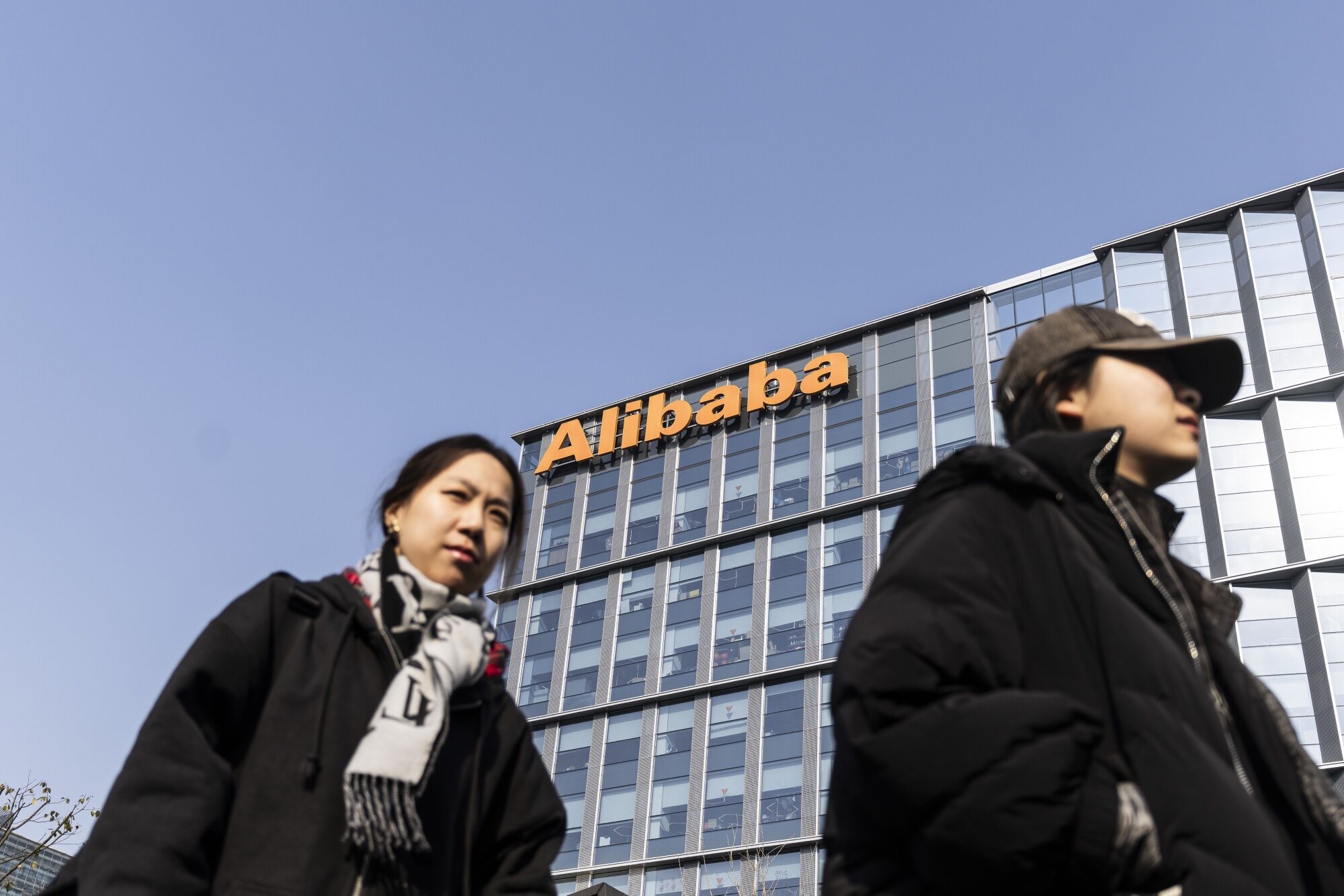 Alibaba Plans to Spend $53 Billion on AI in a Major Pivot