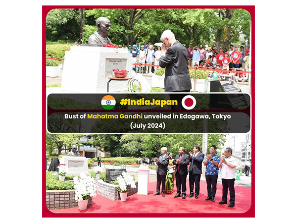 EAM Jaishankar extends National Day wishes to Japan EAM Jaishankar extends National Day wishes to Japan
