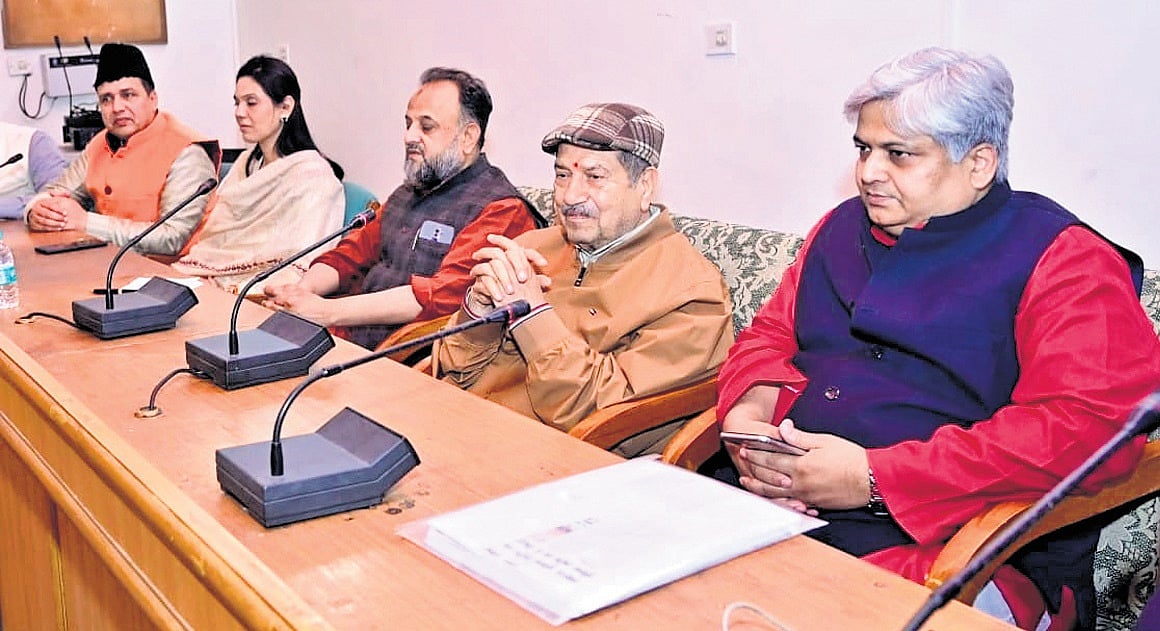 RSS-backed Muslim wing holds meeting on Waqf bill and UCC