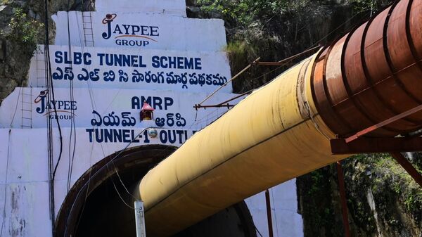 SLBC Project : 20 ఏళ్లుగా పెండింగ్ లోనే...! అసలు ఎస్‌ఎల్‌బీసీ ...