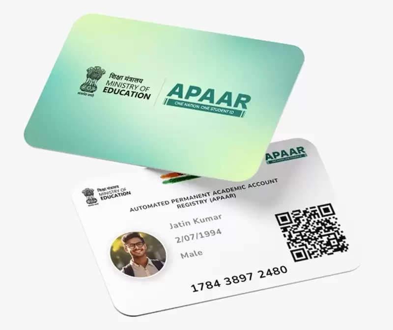 Apaar ID: What is Apaar ID and how to create it? Know the steps from ...