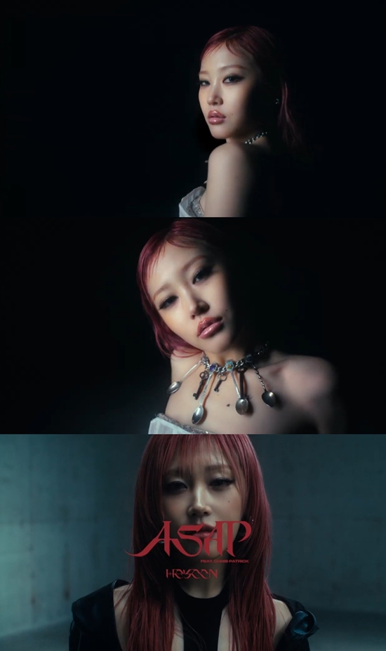 혜윤, 'ASAP' MV 티저 공개…몽환적 목소리로 치명적 유혹